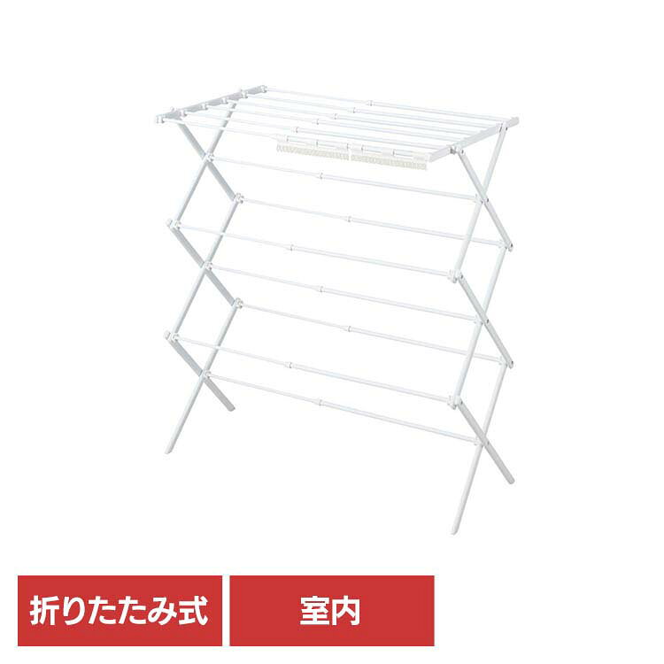 工具不要！ぱちっとはめ込むだけの簡単に組み立てられる物干し。干す量に合わせて伸縮することができ、省スペースでたくさん干せる。クッション・セーター・枕（※40×60cm）の平干しもできる。靴下やハンカチ等の小物を干せる便利な小物干しパーツ付き...