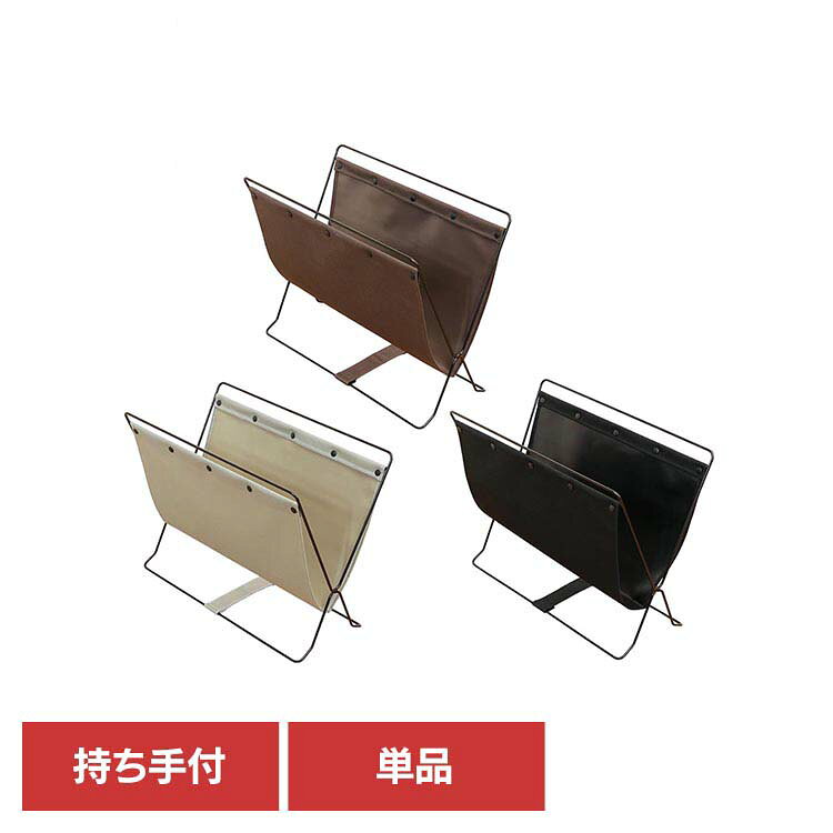 たたんでも脚が自立するのでコンパクト収納が可能！折りたたみ後も脚が自立するので、収納しやすく使いやすい。便利な持ち手がついているのでラックの移動もラクラク。裏地はPVCで汚れが落ちやすく、お手入れも簡単です。インテリアに合わせやすいシンプル...