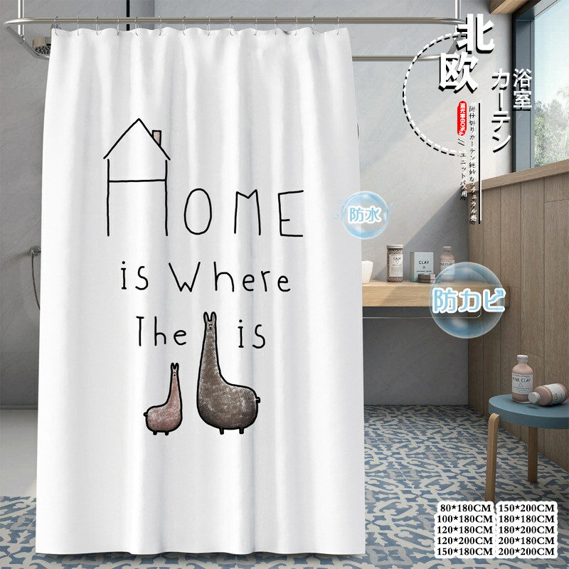 サイズ：80*180CM100*180CM120*180CM120*200CM150*180CM150*200CM180*180CM180*200CM200*180CM200*200CM材質：ポリエステル；ABS付属品：カーテンリング付きタ...