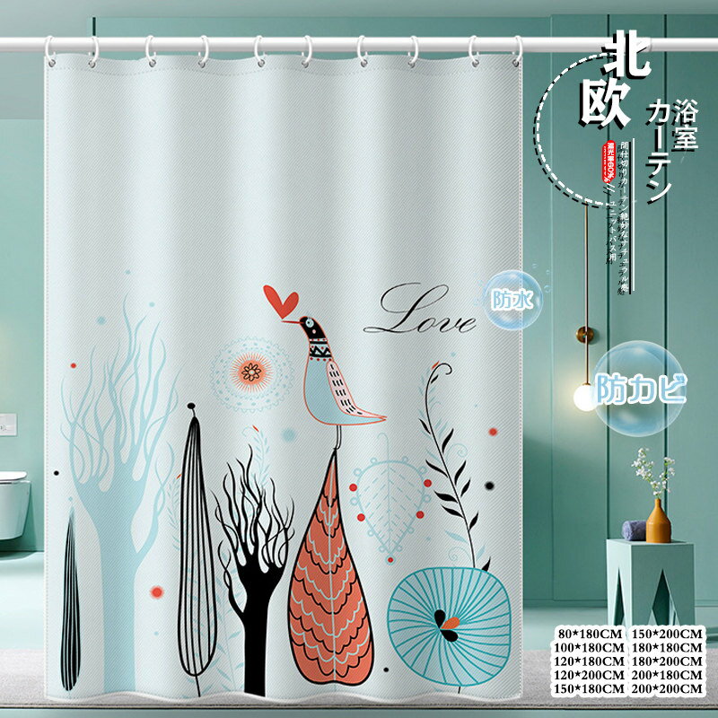 サイズ：80*180CM100*180CM120*180CM120*200CM150*180CM150*200CM180*180CM180*200CM200*180CM200*200CM材質：ポリエステル；ABS付属品：カーテンリング付きタ...