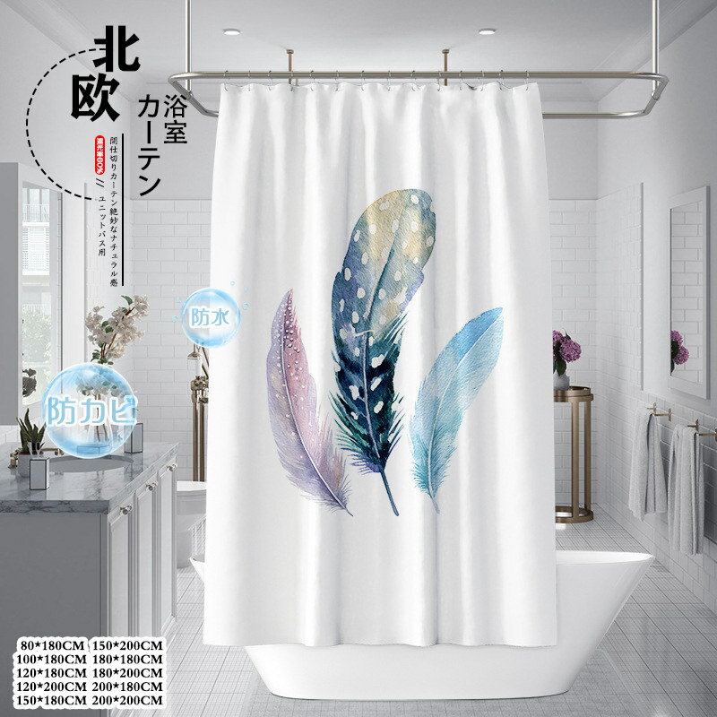 サイズ：80*180CM100*180CM120*180CM120*200CM150*180CM150*200CM180*180CM180*200CM200*180CM200*200CM材質：ポリエステル；ABS付属品：カーテンリング付きタ...