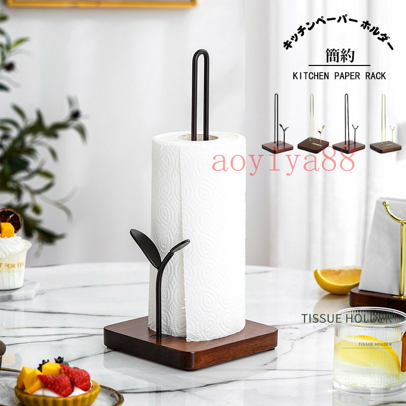 製品サイズ：約15*15*H35CM 製品重量：約0.7KG 包装サイズ：約31*16*9CM 製品材質：鉄 キッチンペーパーをストンと入れるだけの便利なホルダー。 付け替えもスムーズにできます。 設置場所を考えなくてもよいので便利です。 ...