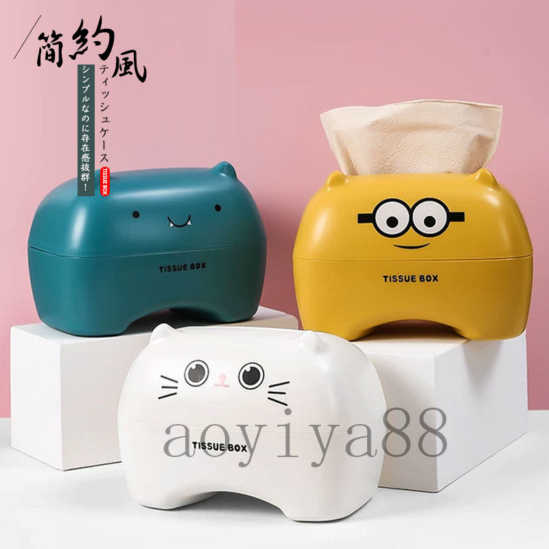 シンプルでどんなシーンにも合わせやすい。 インテリアとしてリビングや店舗・オフィスにも合うシンプルなデザインのティッシュケース。 実用性： 北欧風/和風で、部屋の飾りが一番おすすめです。 ※市販の一般的なティッシュが収納できます。（購入前、...