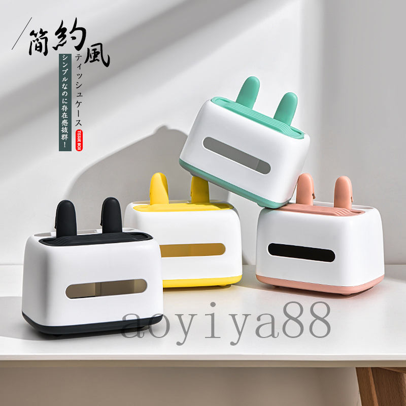 シンプルでどんなシーンにも合わせやすい。 インテリアとしてリビングや店舗・オフィスにも合うシンプルなデザインのティッシュケース。 実用性： 北欧風/和風で、部屋の飾りが一番おすすめです。 ※市販の一般的なティッシュが収納できます。（購入前、...