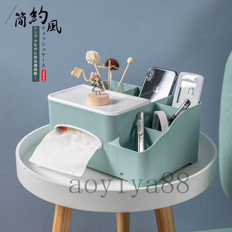 シンプルでどんなシーンにも合わせやすい。 インテリアとしてリビングや店舗・オフィスにも合うシンプルなデザインのティッシュケース。 実用性： 北欧風/和風で、部屋の飾りが一番おすすめです。 ※市販の一般的なティッシュが収納できます。（購入前、...