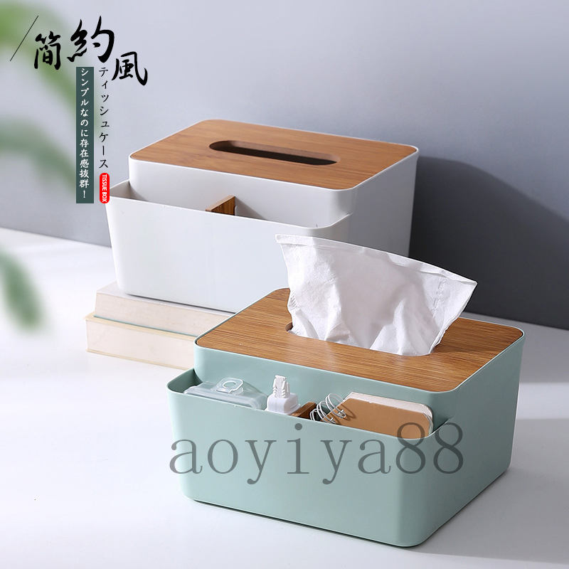 シンプルでどんなシーンにも合わせやすい。 インテリアとしてリビングや店舗・オフィスにも合うシンプルなデザインのティッシュケース。 実用性： 北欧風/和風で、部屋の飾りが一番おすすめです。 ※市販の一般的なティッシュが収納できます。（購入前、...