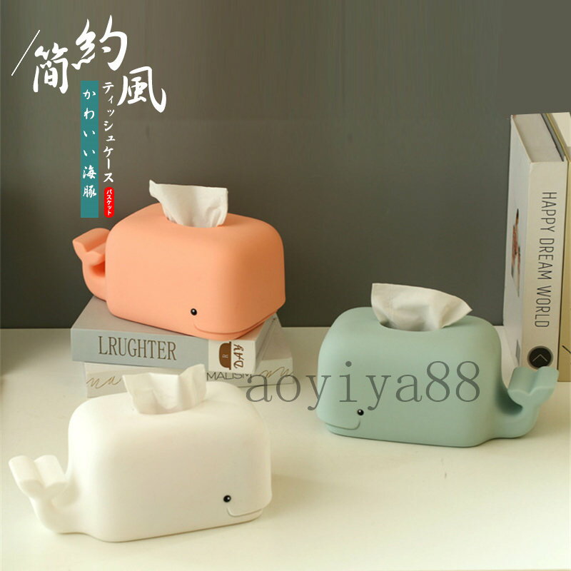 カラー：ホワイト；ピンク；ブルー（選べる）サイズ：約26*13.4*11.3cm実測値のため、多少の誤差はご容赦ください。重量：0.5kg水洗ok！ティッシュボックスは柔らかいシリコン製で、地面に落としても壊れず、耐久性があり、不必要な衝撃...