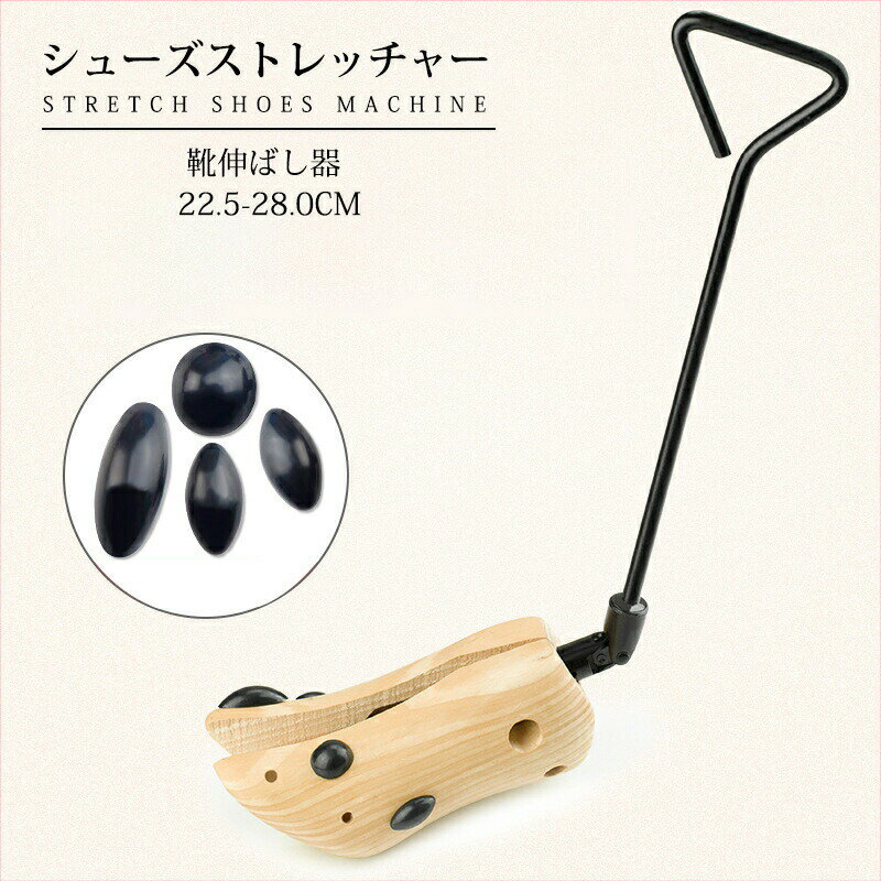 サイズ：S M L(商品写真にてサイズをご確認ください)内容：1点のみ（左右兼用）推奨足長S：EUR35-EUR38（22.5-24.0cm）M：EUR39-EUR42（24.5-26.0cm）L：EUR43-EUR46（26.5-28.0...