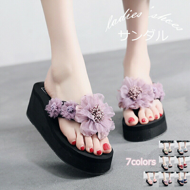 サイズ：35-40（選べる）カラー：A~G（選べる）35=22.5cm;　36=23.0cm;　37=23.5cm;　38=24.0cm;　39=24.5cm;　40=25.0cm;メイン素材：インソール/EVA　靴底/TPRソールの高さ：...