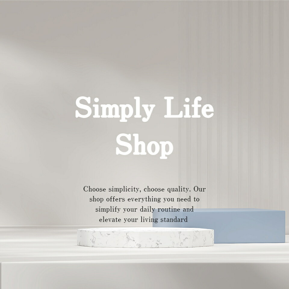 楽天市場 | Simply Life Shop - ご来店いただきありがどうございます。