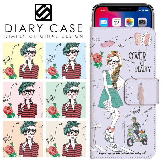 店長おすすめポイント→当店でしか手に入らない、オリジナルデザイン 手帳型スマホケース。→フィット感抜群の機種専用設計 手帳型 スマホケース 。　装着したままで撮影もできるし操作もできるから超使いやすい！→全機種対応だから、Android系や...