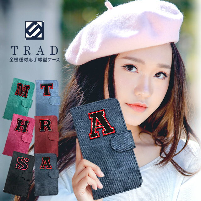 店長おすすめポイント→スタッズ色とデニムカラーが選べる、オトナ可愛い手帳型ケース。→カジュアル派におすすめの、デニム素材の手帳型スマホケース。→フィット感抜群の機種専用設計 手帳型 スマホケース 。　装着したままで撮影もできるし操作もできる...