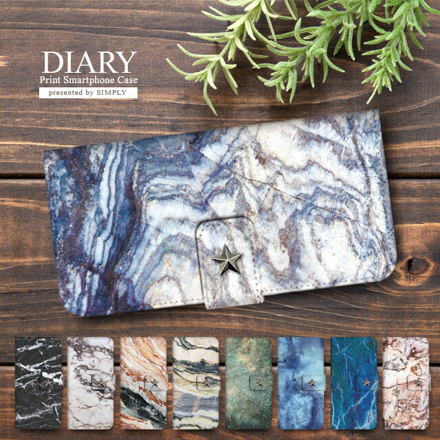 店長おすすめポイント→シンプルでスタイリッシュな大理石デザインの 手帳型ケース。→オトナ可愛い マーブル ストーン風 の手帳型スマホケース。→フィット感抜群の機種専用設計 手帳型 スマホケース 。　装着したままで撮影もできるし操作もできるか...