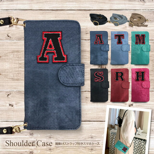 店長おすすめポイント→スタッズ色とデニムカラーが選べる、オトナ可愛い手帳型ケース。→カジュアル派におすすめの、デニム素材の手帳型スマホケース。→フィット感抜群の機種専用設計 手帳型 スマホケース 。　装着したままで撮影もできるし操作もできる...