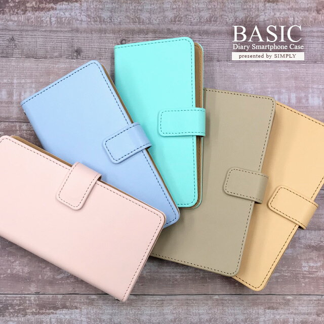 店長おすすめポイント→シンプルで使いやすい ペールパステルカラー の 無地タイプ 手帳型スマホケース 。→フィット感抜群の機種専用設計 手帳型 スマホケース 。　装着したままで撮影もできるし操作もできるから超使いやすい！→全機種対応だから、...
