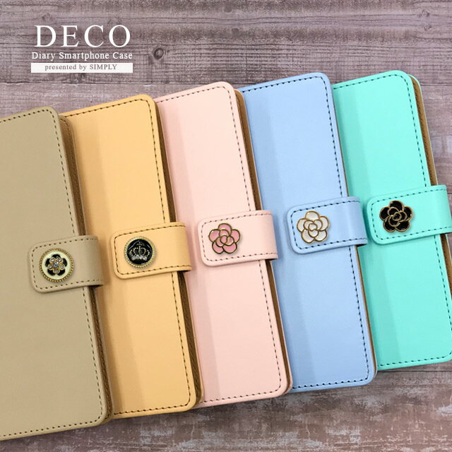 店長おすすめポイント→デコパーツとケースカラーが選べる、無地タイプの 手帳型ケース。→オトナ可愛い ペールパステルカラーの手帳型スマホケース。→フィット感抜群の機種専用設計 手帳型 スマホケース 。　装着したままで撮影もできるし操作もできる...