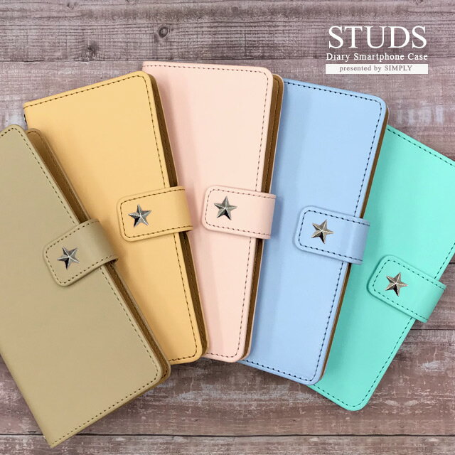 店長おすすめポイント→無地タイプの 手帳型ケースにちょっぴりハードな星型スタッズをON。→オトナ可愛い ペールパステルカラーの手帳型スマホケース。→フィット感抜群の機種専用設計 手帳型 スマホケース 。　装着したままで撮影もできるし操作もで...