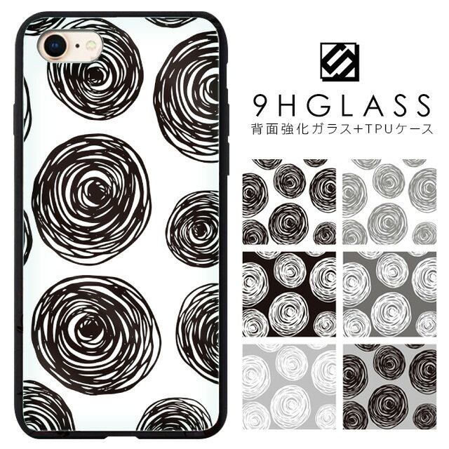 店長おすすめポイント→当店でしか手に入らない、オリジナルデザイン 背面ガラスケース。→フィット感抜群の機種専用設計 強化ガラスタイプ スマホケース 。　装着したままで撮影もできるし操作もできるから超使いやすい！→ガラスならではの光沢と発色の...