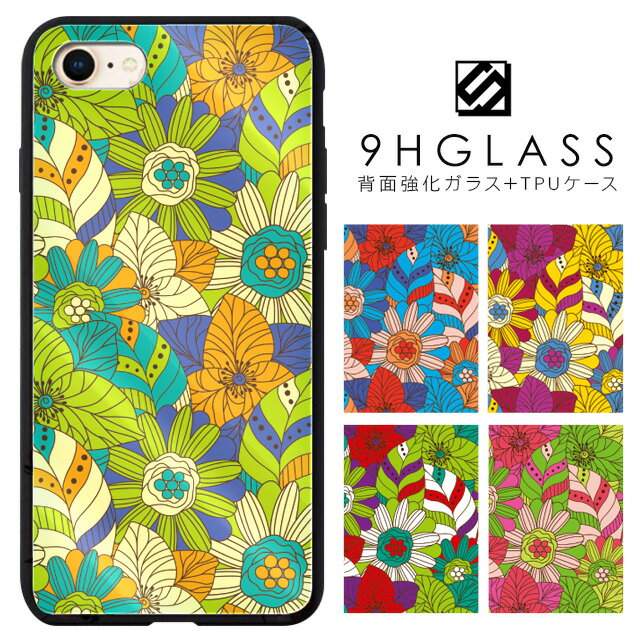 店長おすすめポイント→当店でしか手に入らない、オリジナルデザイン 背面ガラスケース。→フィット感抜群の機種専用設計 強化ガラスタイプ スマホケース 。　装着したままで撮影もできるし操作もできるから超使いやすい！→ガラスならではの光沢と発色の...