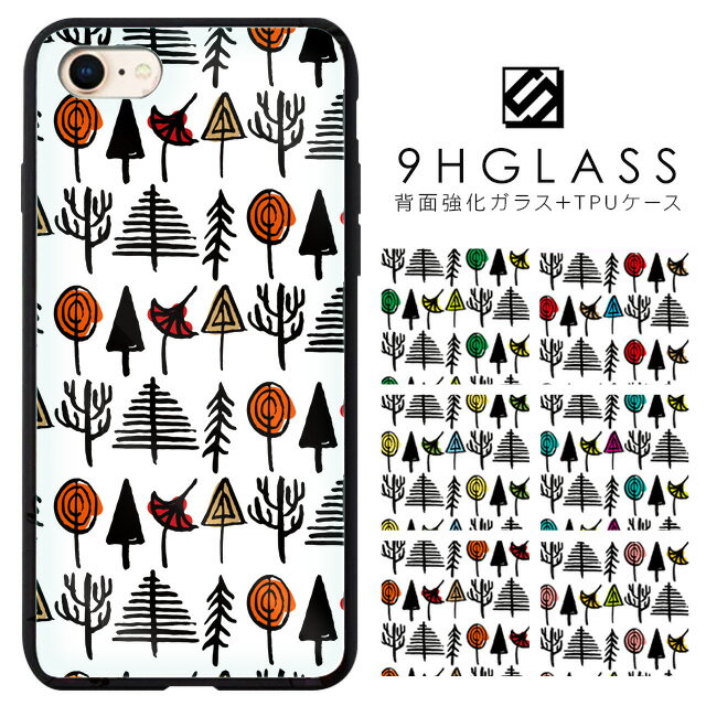 店長おすすめポイント→当店でしか手に入らない、オリジナルデザイン 背面ガラスケース。→フィット感抜群の機種専用設計 強化ガラスタイプ スマホケース 。　装着したままで撮影もできるし操作もできるから超使いやすい！→ガラスならではの光沢と発色の...