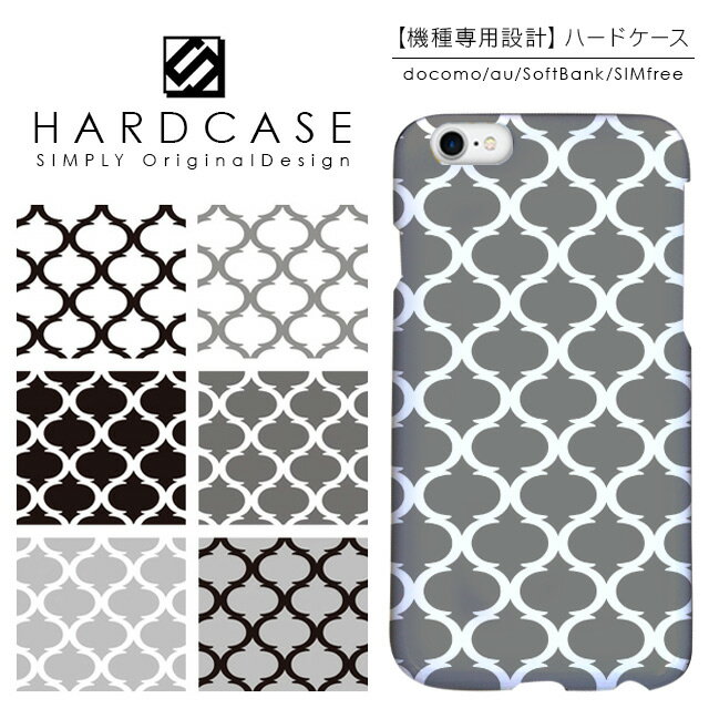 店長おすすめポイント→当店でしか手に入らない、オリジナルデザイン ハードカバー。→フィット感抜群の機種専用設計 ハードタイプ スマホケース 。　装着したままで撮影もできるし操作もできるから超使いやすい！→iPhoneケース 全機種対応＋人気...