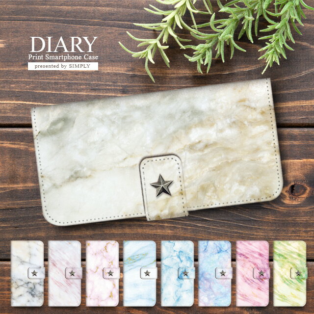 店長おすすめポイント→シンプルでスタイリッシュな大理石デザインの 手帳型ケース。→オトナ可愛い マーブル ストーン風 の手帳型スマホケース。→フィット感抜群の機種専用設計 手帳型 スマホケース 。　装着したままで撮影もできるし操作もできるか...