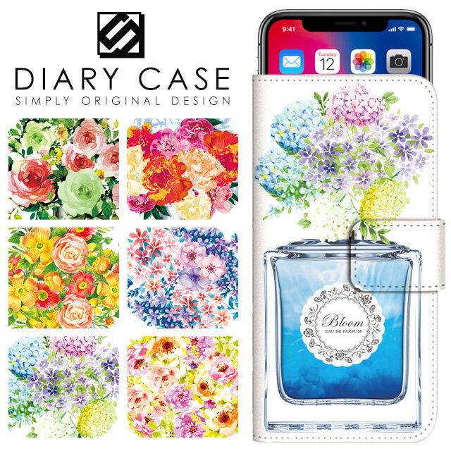 店長おすすめポイント→当店でしか手に入らない、オリジナルデザイン 手帳型スマホケース。→フィット感抜群の機種専用設計 手帳型 スマホケース 。　装着したままで撮影もできるし操作もできるから超使いやすい！→全機種対応だから、Android系や...