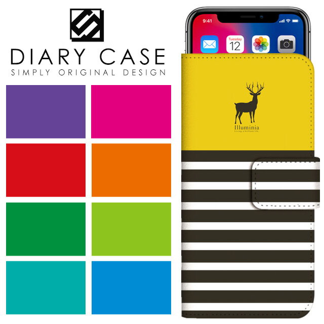 店長おすすめポイント→当店でしか手に入らない、オリジナルデザイン 手帳型スマホケース。→フィット感抜群の機種専用設計 手帳型 スマホケース 。　装着したままで撮影もできるし操作もできるから超使いやすい！→全機種対応だから、Android系や...