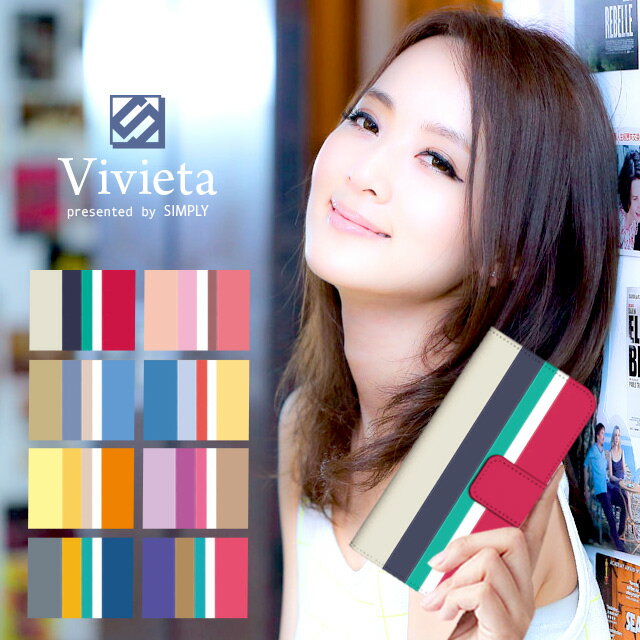 店長おすすめポイント→当店でしか手に入らない、オリジナルデザイン 手帳型スマホケース。→フィット感抜群の機種専用設計 手帳型 スマホケース 。　装着したままで撮影もできるし操作もできるから超使いやすい！→全機種対応だから、Android系や...