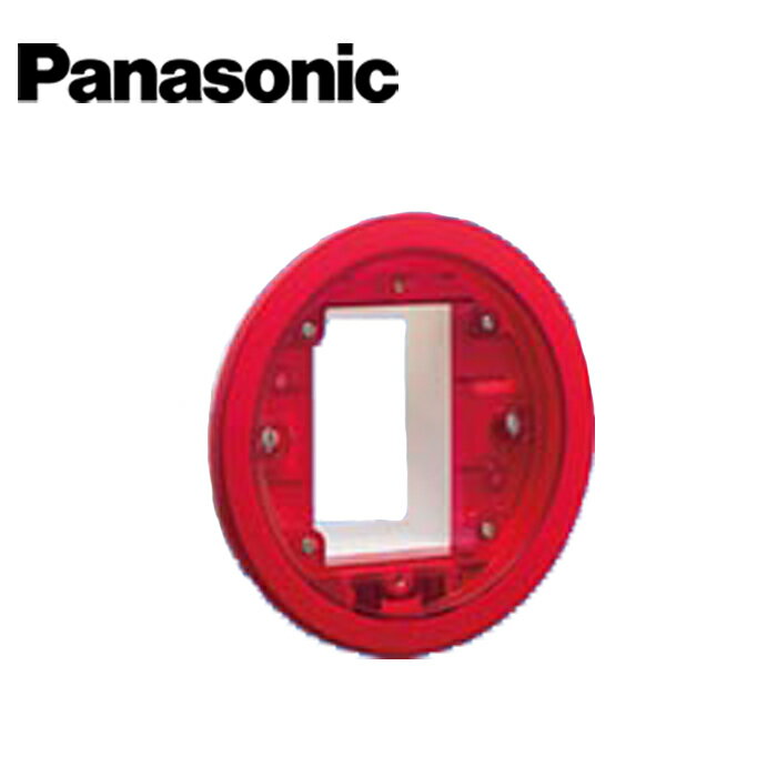 表示灯(リング型)