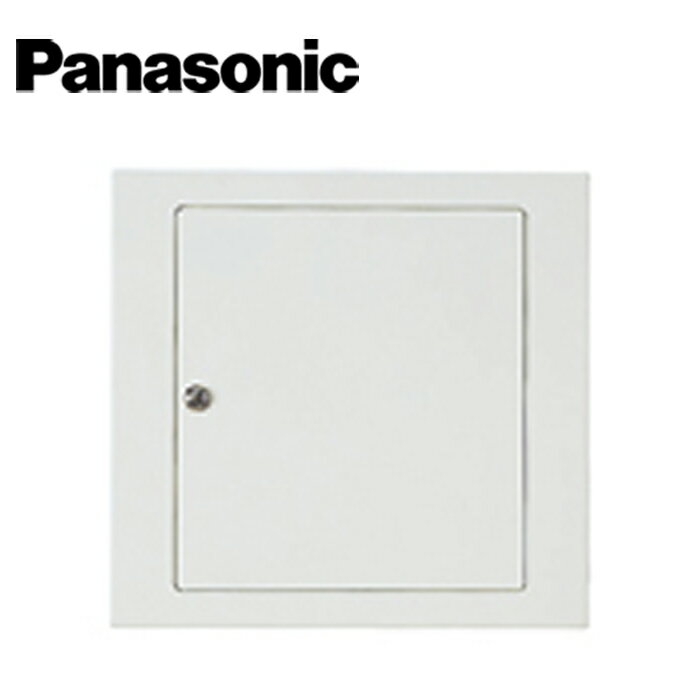 仕様：取付板寸法：縦294×横125(取付位置まで：縦241） 寸法（mm）：H220×W230×D10 色：オイスターグレー