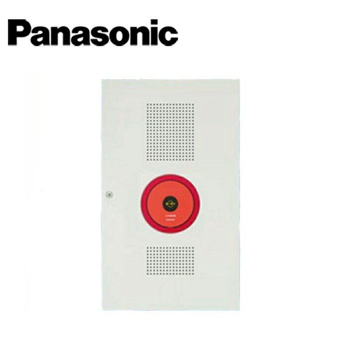 総合盤 P型2級 内器(リング型表示灯内蔵)