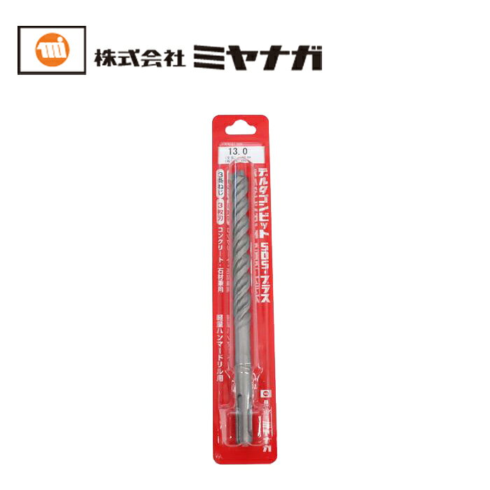有効長:100mm 適合材:鉄筋コンクリート、無筋コンクリート、モルタル、ブロック、デッキプレート+コンクリート ●3枚刃、5枚刃の採用により性能が更にアップ! ●位置決め性能が向上 ●鉄筋接触時の安全性向上 ●デッキプレートを貫通 ●少な...