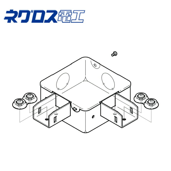 電線の接続を行う時に用いる分岐ボックスです。