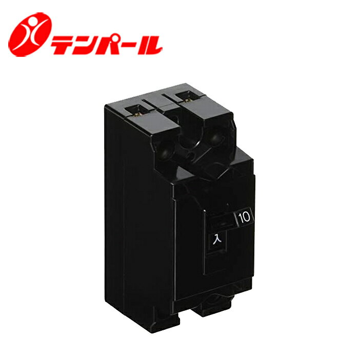仕様:端子/ソルダレス端子方式(当座金付) 種別:安全ブレーカ 質量(kg):0.09 極数:2P 定格電圧(V):AC100 フレーム: 30AF 寸法A(mm):70 寸法D(mm):57 定格電流(A):10 安全ブレーカ B-1EA...