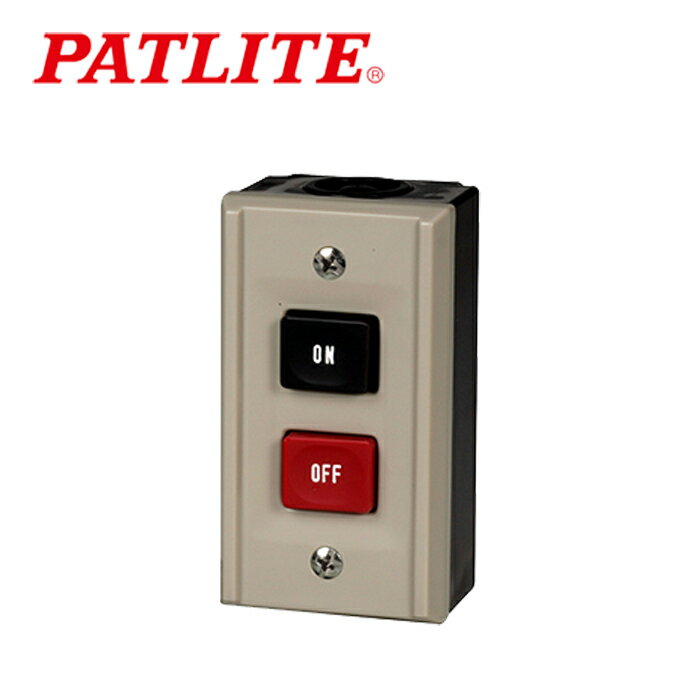 ●長さ×幅×高さ(mm):50×90×41 ●ボタン文字:ON、OFF ●定格:AC250V-5A、AC500V-1A ●端子ねじM3.5 ●ケース:ABS樹脂(黒) ●カバー:ABS樹脂(5Y7/1相当) ●電磁開閉器操作用の押ボタンスイ...