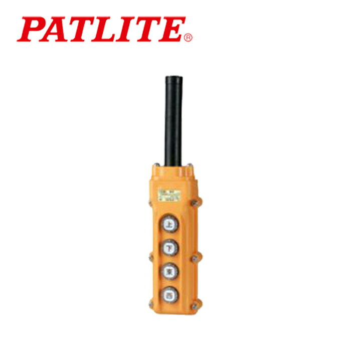 ●ボタン数:4点 ●長さ×幅×高さ(mm):60×193×46 ●付属文字板:上、下、東、西、南、北 ●定格:AC220V-2A、AC440V:1A ●接点構成1a-1a-1a-1a ●ABS樹脂(7.5YR7/13相当) ●電磁開閉器を介...