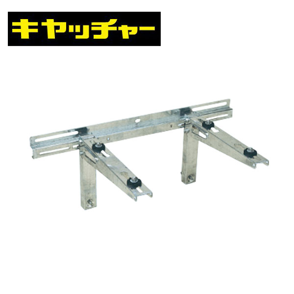 商品詳細製造日晴金属/キヤッチャー品番C-BZG仕様固定寸法：W300-700mm D160-330mm使用荷重：80kg材質：熱間圧延軟鋼板(SPHC)/冷間圧延鋼板(SPCC)仕上げ：HDZ（溶融亜鉛メッキ）重量：4.2kg備考※壁面用...