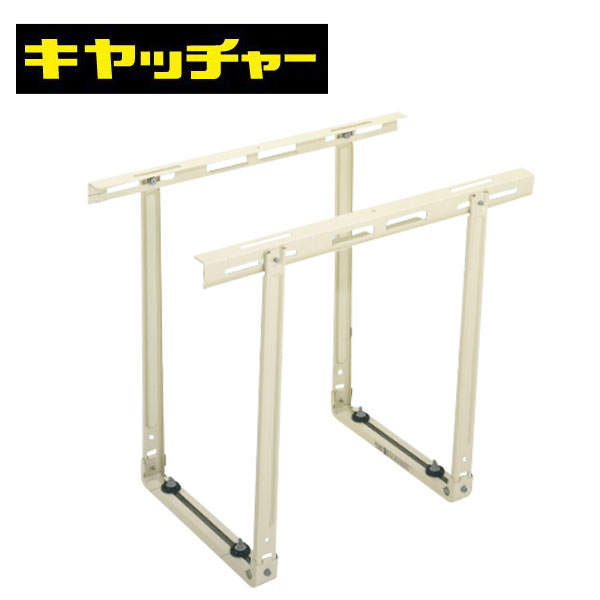 商品詳細製造日晴金属/キヤッチャー品番C-DG3仕様固定寸法：W400-700mm D160-340mm使用荷重：80kg材質：高耐食溶融亜鉛メッキ鋼板仕上げ：塗装重量：5.9kg備考※天井固定用のボルト,ナットは付属しておりません。※15...