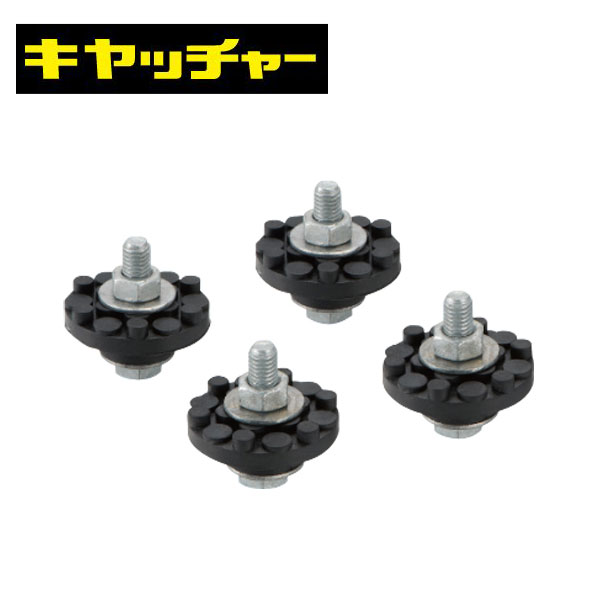 商品詳細製造日晴金属/キヤッチャー品番CE-HBZ仕様サイズ：M8×35mm重量：0.2kg