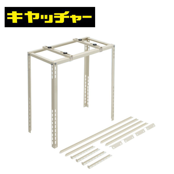 商品詳細製造日晴金属/キヤッチャー品番CE-TJ仕様材質：高耐食溶融亜鉛メッキ鋼板仕上げ：塗装重量：10.9kg適用製品：C-NG/C-NG5/C-WG備考※三段置を超える段数にはしないでください。※三段目だけの使用しないでください。※転倒...
