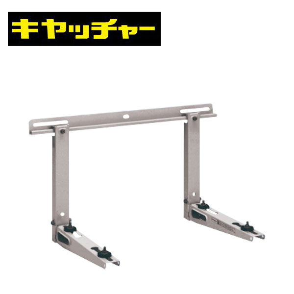商品詳細製造日晴金属/キヤッチャー品番C-KZG7仕様固定寸法：W70-650mm D160-340mm使用荷重：80kg材質：熱間圧延軟鋼板(SPHC)/冷間圧延鋼板(SPCC)仕上げ：HDZ（溶融亜鉛メッキ）重量：4.1kg備考※壁面用...