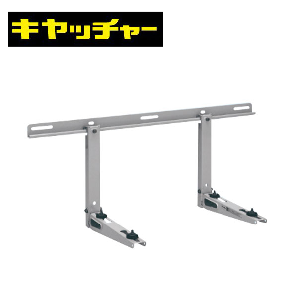 商品詳細製造日晴金属/キヤッチャー品番C-KZG-L仕様固定寸法：W70-940mm D160-400mm使用荷重：80kg材質：熱間圧延軟鋼板(SPHC)/冷間圧延鋼板(SPCC)仕上げ：HDZ（溶融亜鉛メッキ）重量：5.3kg