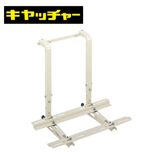 商品詳細製造日晴金属/キヤッチャー品番C-MKG仕様固定寸法：W154-700mm D160-340mm使用荷重：80kg材質：高耐食溶融亜鉛メッキ鋼板仕上げ：塗装重量：7.5kg備考※3階までの窓に使用して下さい。※窓のレールに据え付けま...
