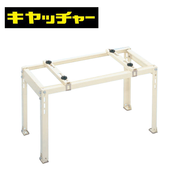 商品詳細製造日晴金属/キヤッチャー品番C-NG5仕様固定寸法：W300-700mm D160-340mm適用勾配：0-23°(水平-4.2/10) 直角置　0-11°(水平-1.9/10)使用荷重：80kg材質：高耐食溶融亜鉛メッキ鋼板仕上...