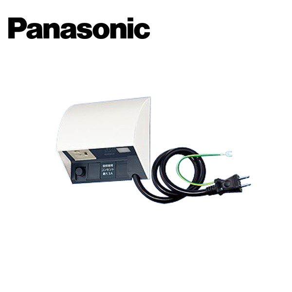 商品詳細製造Panasonic/パナソニック品番EE45534W仕様サイズ：H126×W130×D67(mm)種類：消灯タイマ付・スマートデザイン (0.5mコード付)種別：自動点滅器(EEスイッチ)定格電流：3A定格電圧100Vカラー：ホ...