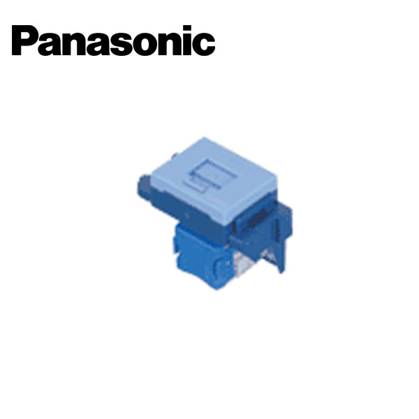 商品詳細製造Panasonic/パナソニック品番NR3170L仕様極数：8極8心[IEC60603-7に規定される形状の8極固定コネクタ(8極モジュラジャック)]成端方式：圧接接続(IDC)適用電線/モジュラプラグコード：Panasonic...