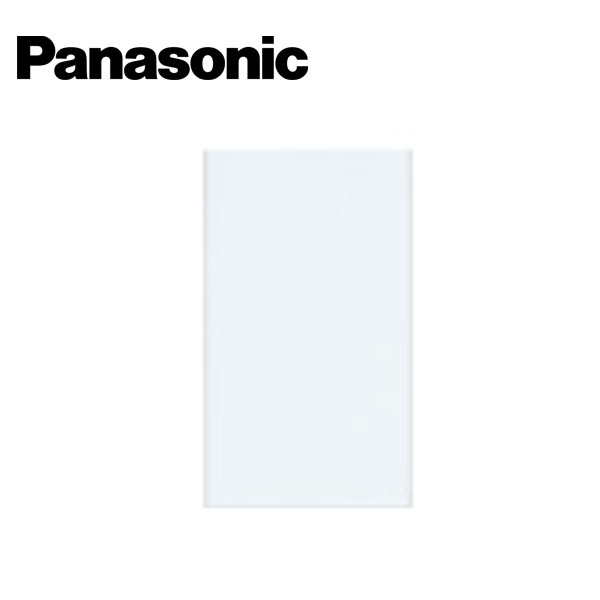 商品詳細製造Panasonic/パナソニック品番WT8091W仕様サイズ：W70×D9×H120(mm)カラー：ホワイト備考※掲載画像と商品が異なる場合がございます。そういった場合はメーカー提供の代表画像として商品画像を掲載しております。恐...