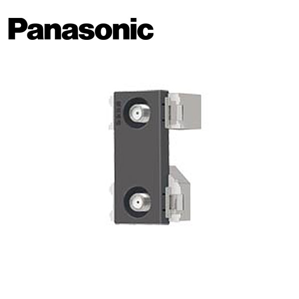 商品詳細製造Panasonic/パナソニック品番WCS3824H仕様アウトレット：F型接栓(JEITA規格 RC-5223B)インピーダンス：75Ω(入力/TV接続口)定格：適用周波数帯-10MHz~3224 MHz電流通過容量-1A30V...