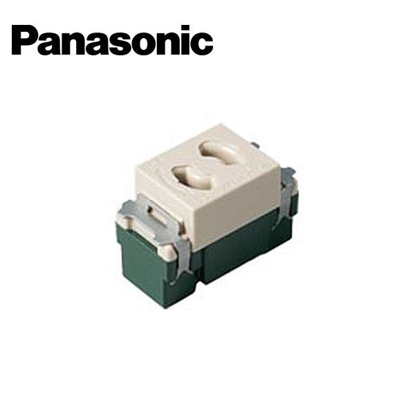 商品詳細製造Panasonic/パナソニック品番WN1061F仕様定格：15A/125V極数及び極配置：2極結線方式：ねじなし端子(電線差し込み式)サイズ(W×D×H)：44×29×22.7(mm)備考※掲載画像と商品が異なる場合がございま...